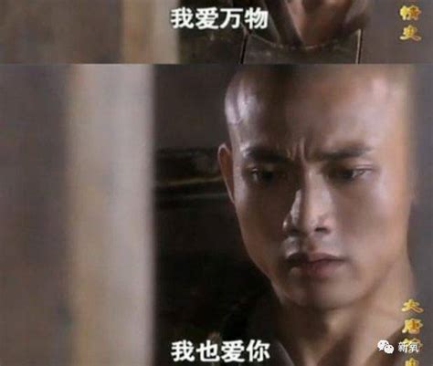 禁欲系帅哥袈裟裹身此等美色谁能六根清净 搜狐大视野 搜狐新闻