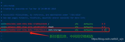 Linux挂载硬盘步骤（简单易用，直接上手，无废话）linux中如何看磁盘挂载 Csdn博客