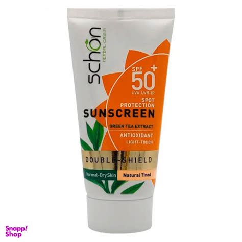 خرید و قیمت کرم ضد آفتاب شون مدل چای سبز حجم 50 میلی لیتر