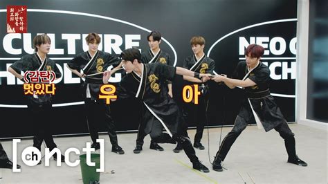 나비🦋처럼 날아서 벌🐝처럼 쏴라 최고의 화랑을 찾아라 下 【무武】 Youtube