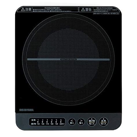 【6747円 2767pt】アイリスオーヤマ 卓上 Ihコンロ 1400w Ihk T37 B 安いぞ！激安特価ニュース速報