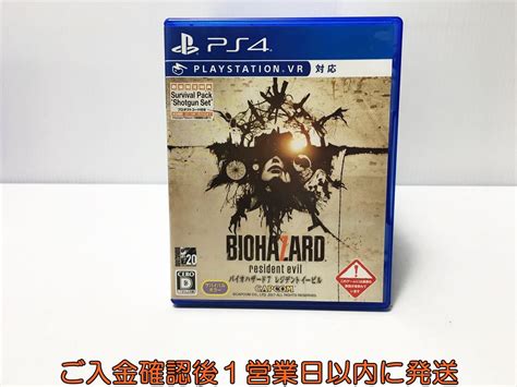 Yahooオークション Ps4 バイオハザード7 レジデント イービル ゲー