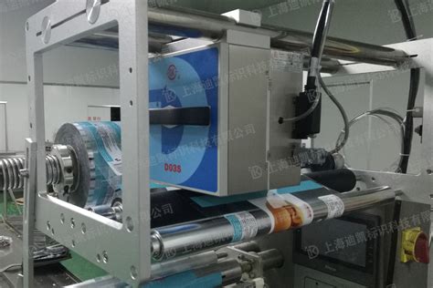 D03S Expiry Date Barcode QR Code Printing Machine 300 DPI Tto Printer
