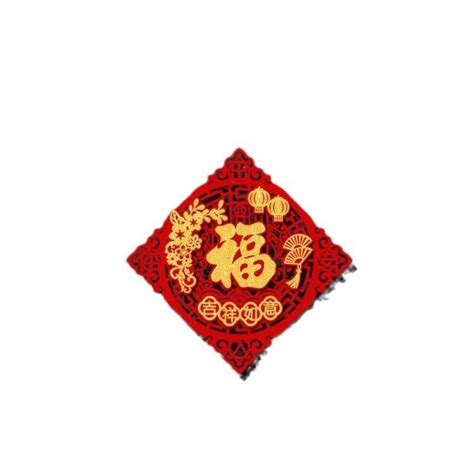 2024磁吸新年對聯龍年春節春聯入戶門福字貼過年大門布 露天市集 全台最大的網路購物市集