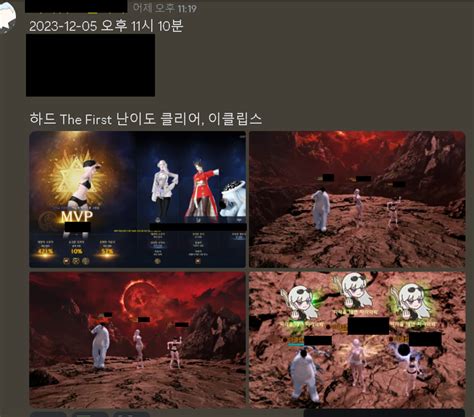 로스트아크 인벤 개고생하다가 드디어 더퍼클 ㅠㅠ 로스트아크 인벤 호크아이 게시판