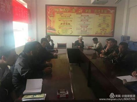 靜寧縣細巷鎮食藥監所召開村級協管員培訓會 每日頭條