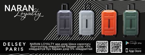 Hr Plus ТОГООЧИЙН АЛБАН ТУШААЛЫН ТОДОРХОЙЛОЛТ ЗАГВАР 21071001
