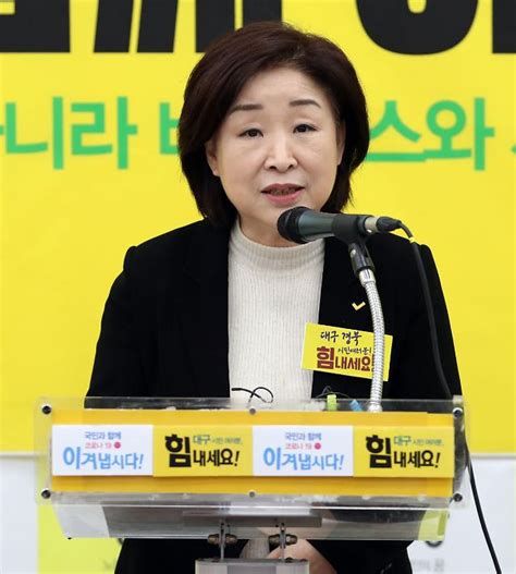 심상정 비례민주당·연합정당은 꼼수대국민 명분 없다 아주경제