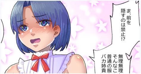 十月兔🐰 On Twitter おはよ´・x・`うさぎ～ 最近暑くて寝付けないぐったりしてるけどばてないように気をつけなくちゃ