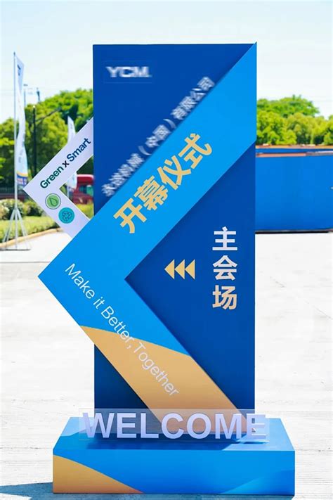 你还在为如何策划一场活动而发愁吗？ 小红书 花瓣网