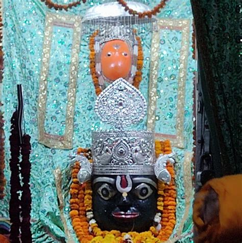 Kamtanath Dham Mandir Chitrakoot Rajapur