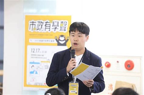 鼓勵參與市政！陳其邁邀45學生座談 擘畫高雄未來 自由電子報 Line Today