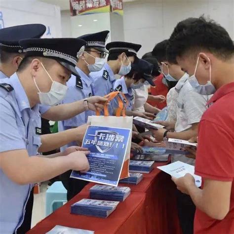 以案说法、现场讲述、互动交流县公安局举办“守护钱袋子，建功新时代”系列宣传活动防范群众罗林