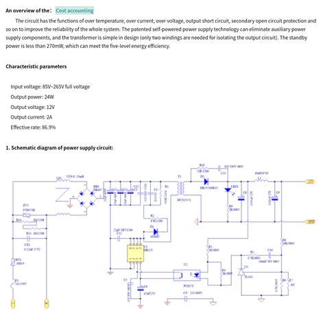 JCD 8898 devre şemasının çıkarılması | Elektronik ve Mekanik Forumu