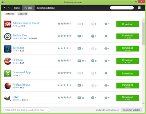 Software Informer Download