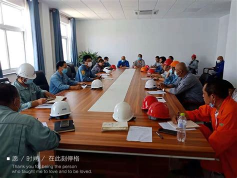 齐心聚力打好新形势下疫情防控攻坚战 山东昊华工程管理有限公司
