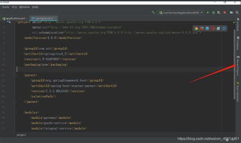springcloud项目打包部署在linux上运行 qiuc 博客园