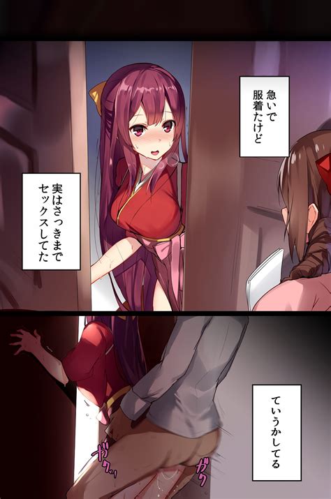 Rule 34 1boy 2girls Admiral Kantai Collection Answering Door Ass