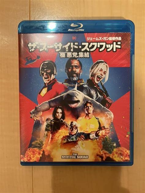 ザ・スーサイド・スクワッド ＂極＂悪党、集結 Blu Ray・dvd メルカリ