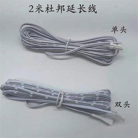 Led Male Female Butt Connector With Wire Universal Dupont Splitter Set Extension Co Shopee