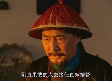 《雍正王朝》：议举新太子期间，张廷玉为什么单独上密折 知乎