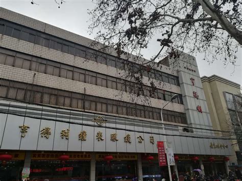 段昌富整理编辑 淮南满满的城市记忆 淮南图片网