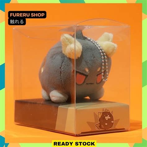 Jual Arknights Chong Yue Running Dragon Bubble Key Chain Plush 12cm