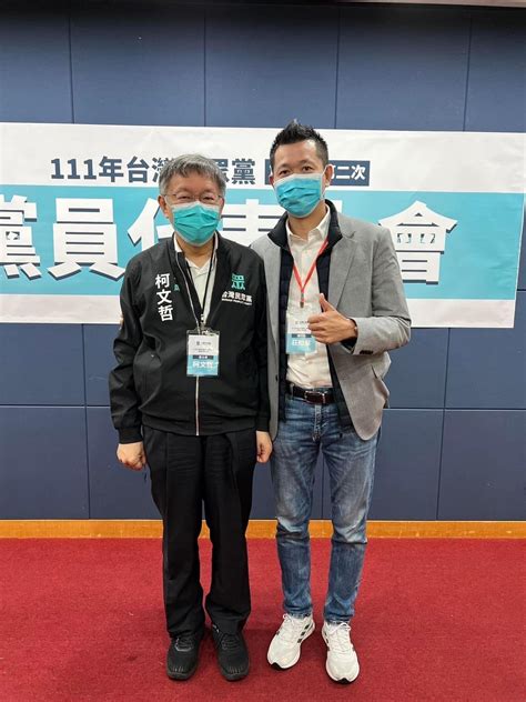 莊貽量任民眾黨高雄市黨部新主委輔佐2024大選首要任務 民生頭條