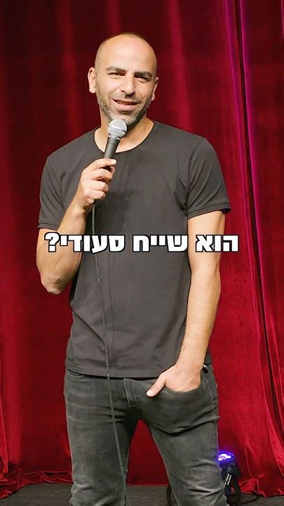 שייח סעודי Youtube