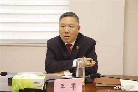 王军任河南信阳市委常委、纪委书记 实地调研办案安全中华网
