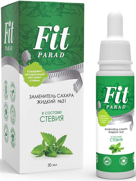 Сахарозаменитель Fit Parad Заменитель сахара жидкий №31 (без добавления ...