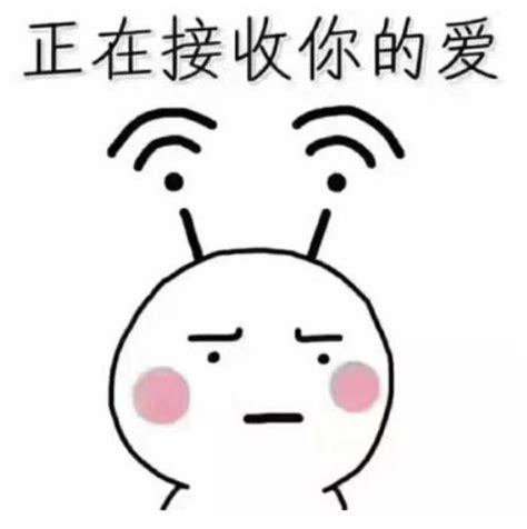 15句让恋情迅速升温的美式情话！