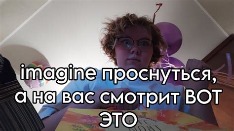я закастомила подруге футболку под три дня дождя и приехала к ней в