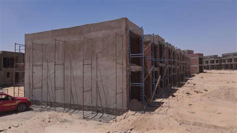 Nyoum Assiut Arab Developers Holding
