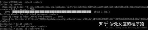Py之seaborn：seaborn库的简介、安装、使用方法之详细攻略 知乎