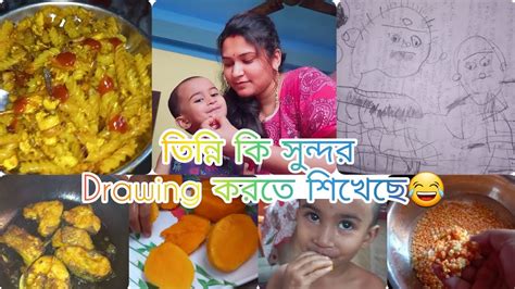 মেয়ের সাথে কাটানো মুহূর্তগুলো মন ভালো করে দেয়।সারাটাদিন ওর আবদার