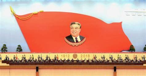 北 김일성 생일 태양절 맞아 핵 언급 없이 비교적 차분