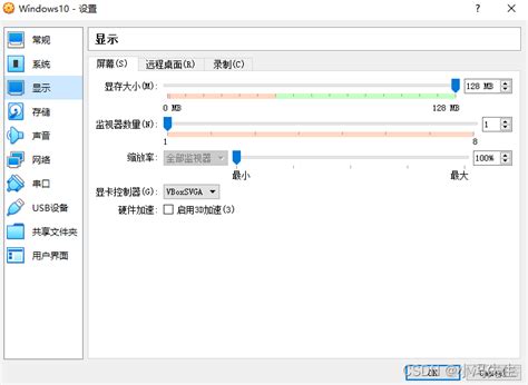 Virtualbox 完全虚拟化安装arm架构镜像 Virtualbox如何安装虚拟机mob6454cc7c8b2e的技术博客51cto博客