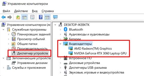 Ошибка 65542 при запуске Майнкрафт как исправить