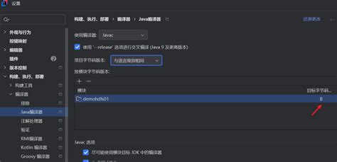 Mapreduce打包运行 Csdn博客