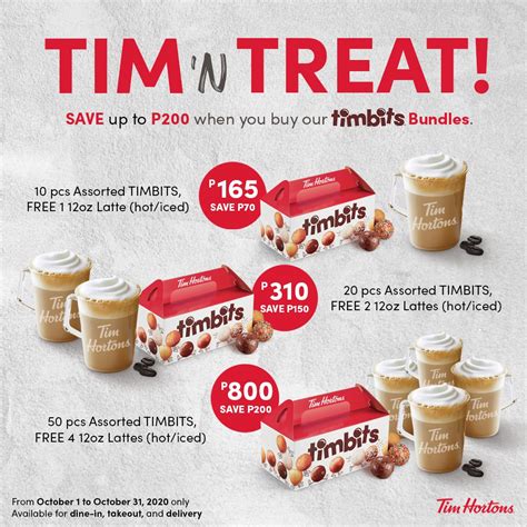 Manila Shopper Tim Hortons Timbits Bundle Promo Oct 2020