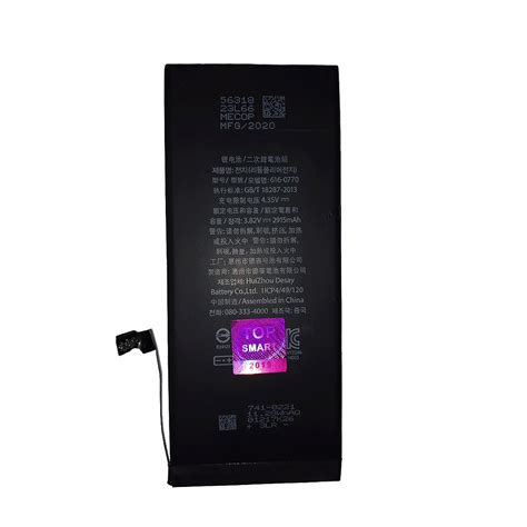 IPhone 6 Plus Battery 100 Original 2915mAh Top Class Trading
