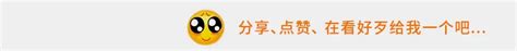 省电指南 esp8266如何降低功耗 csdn博客