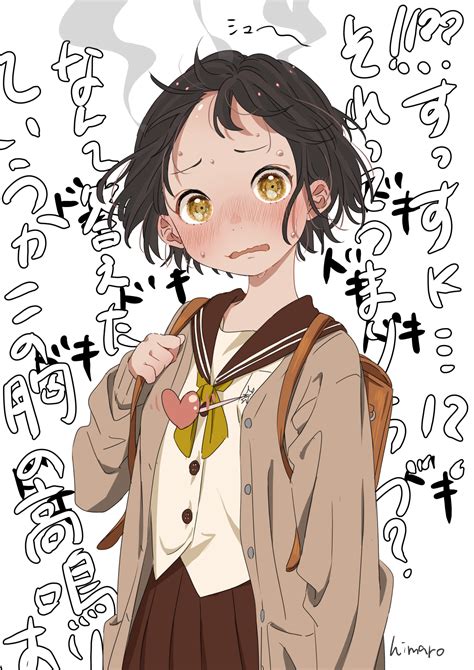 Original Drawn By Himaro Danbooru