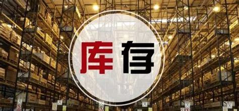 Erp