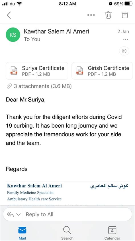 suriya prakash m on linkedin teamleader