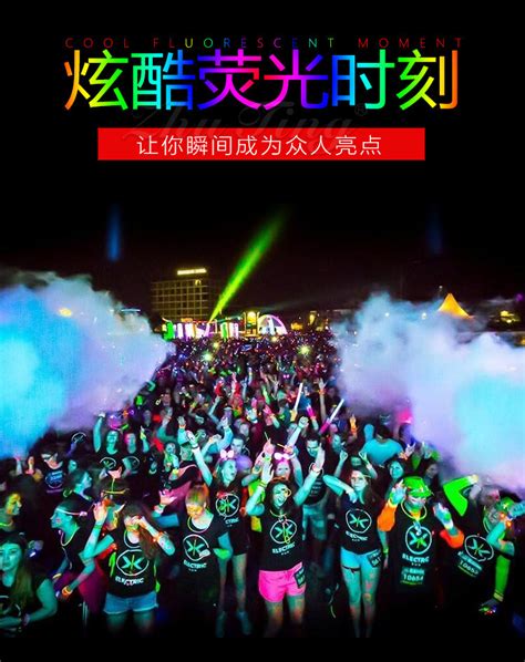 跨境爆款8色荧光水溶性人体彩绘舞台戏曲妆圣诞节万圣节脸部油彩 阿里巴巴