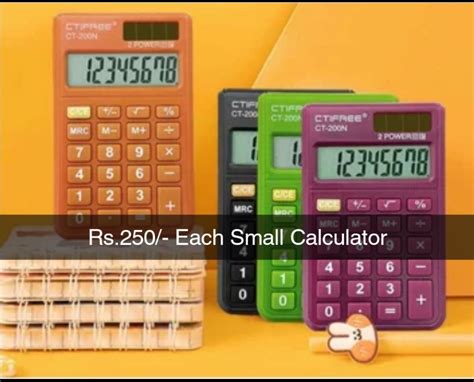 Small Calculator Easy Home
