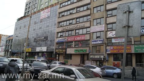 Хотын төвд 8н шарга худалдааны төвийн хажууд Арга Билэг төвийн 2 давхарт