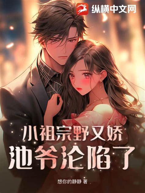 旭笔旭笔书屋